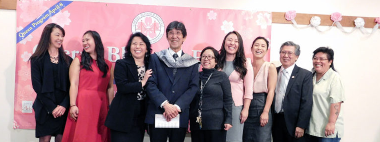 Committee